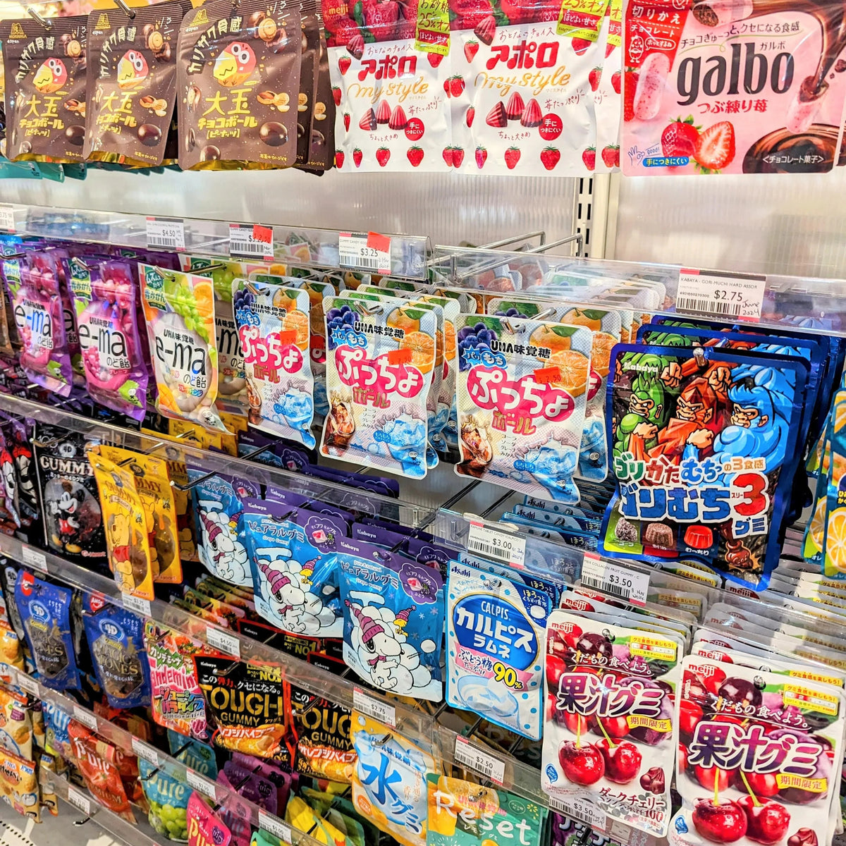 How Packaging Design Impacts Snack Purchases: Why We Eat With Our Eyes ...